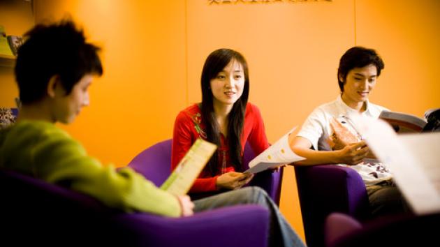 Understanding Yourself and Others | British Council